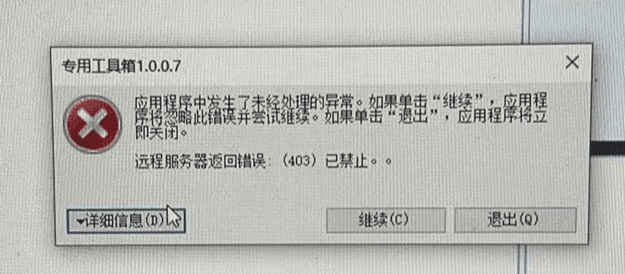 图片6